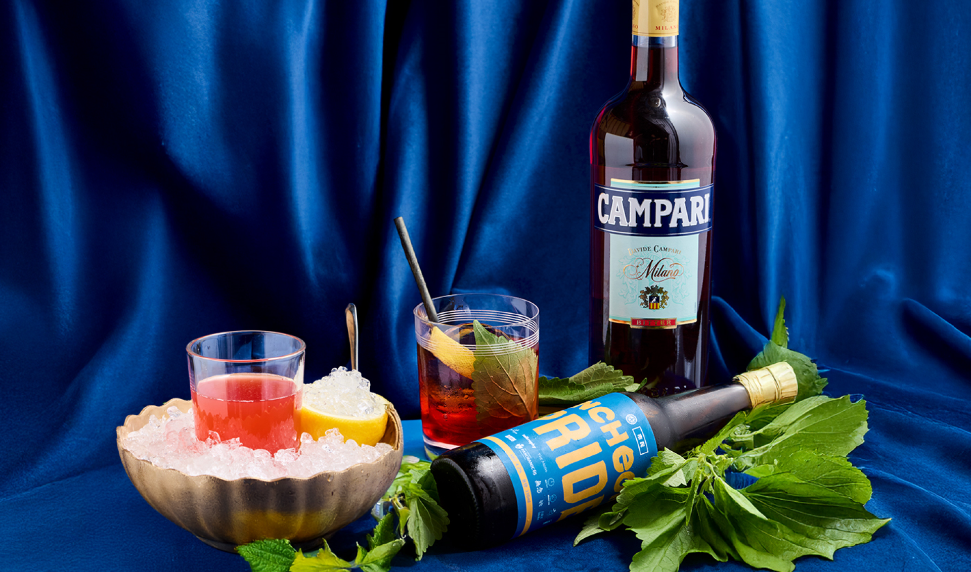 [CAMPARI RED HANDS ASIA 2025] 캄파리 칵테일 프로모션 | 인천 호텔 식음 패키지 프로모션 | 오크우드 인천 송도
